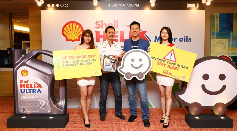 开车给我小心点！Shell Helix、Waze联手推出：全亚洲第一个车祸警报功能！