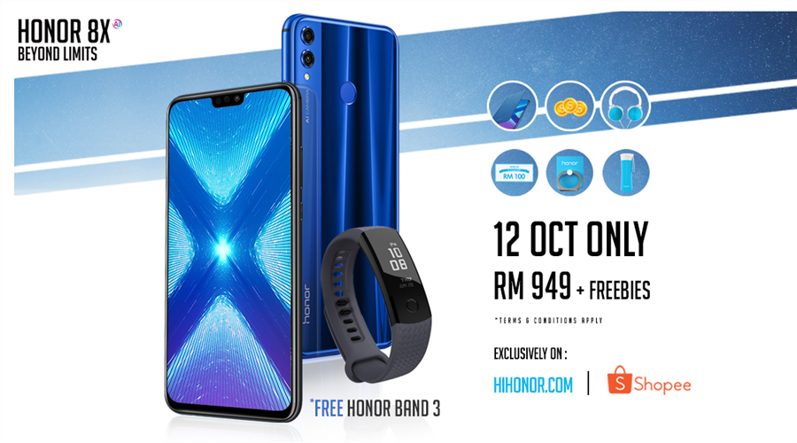 Honor 8X明天（10月12日）正式开卖，还送你Honor Band 3、礼盒等等！另外，10月13日至14日在多个商场还有Roadshow！