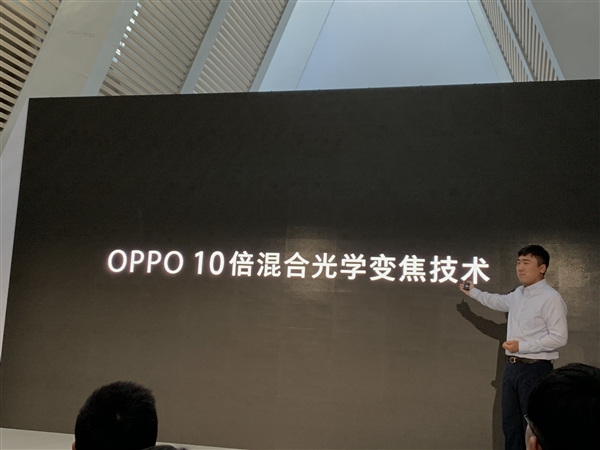 OPPO101 - Zing Gadget