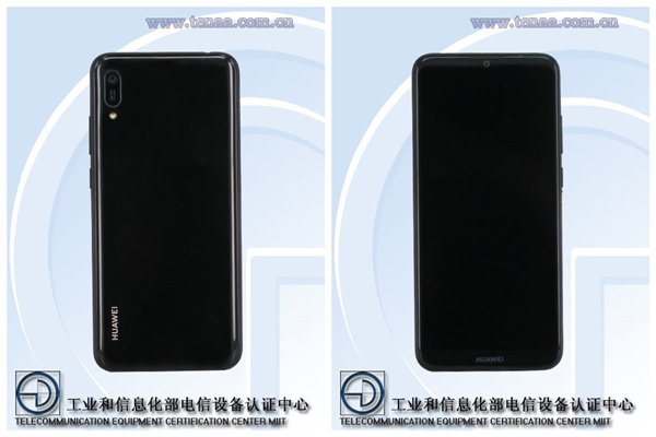 疑似Huawei 畅享9e现身中国工信部：搭载MediaTek P35、后置单摄的入门机