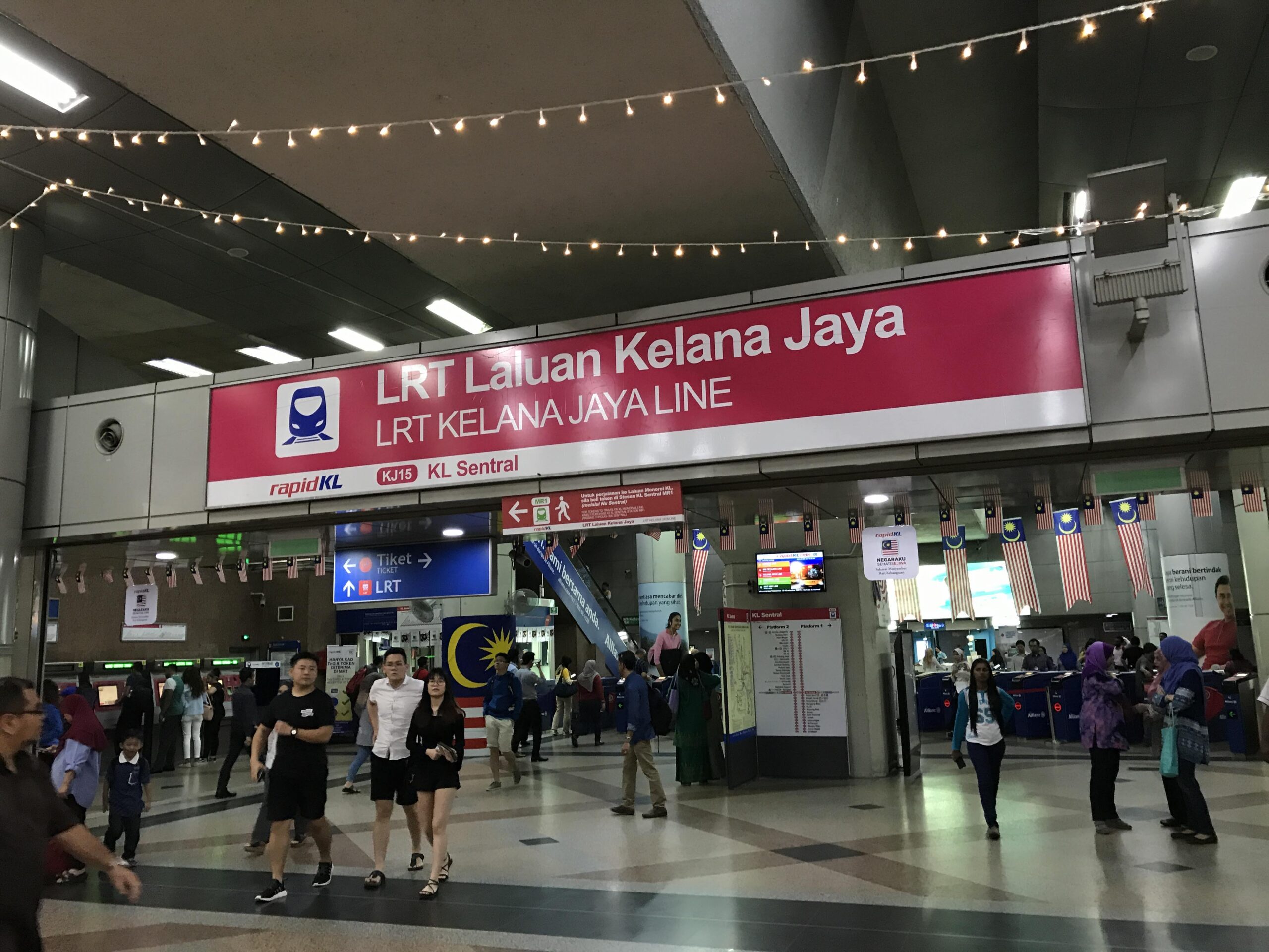 重塑品牌！KL Sentral LRT station正式改名为KL Sentral redONE！ - Zing Gadget