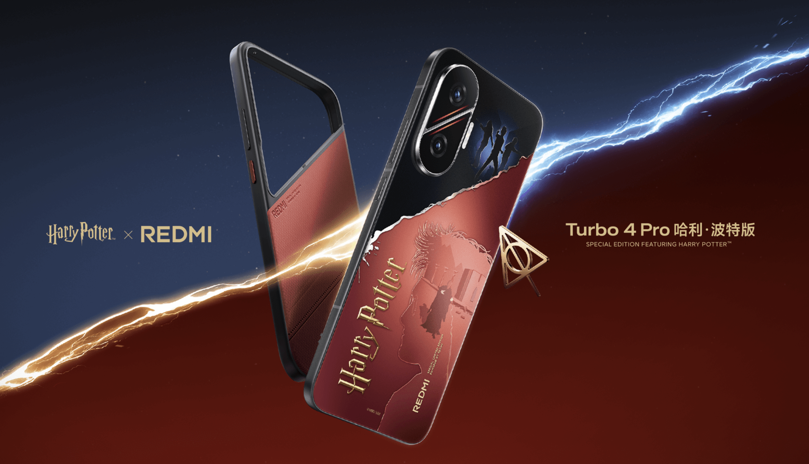 REDMI Turbo 4 Pro中国发布：第四代骁龙8s、7550mAh+90W秒充、50MP大光圈主摄，售约RM1199起！ - Zing ...