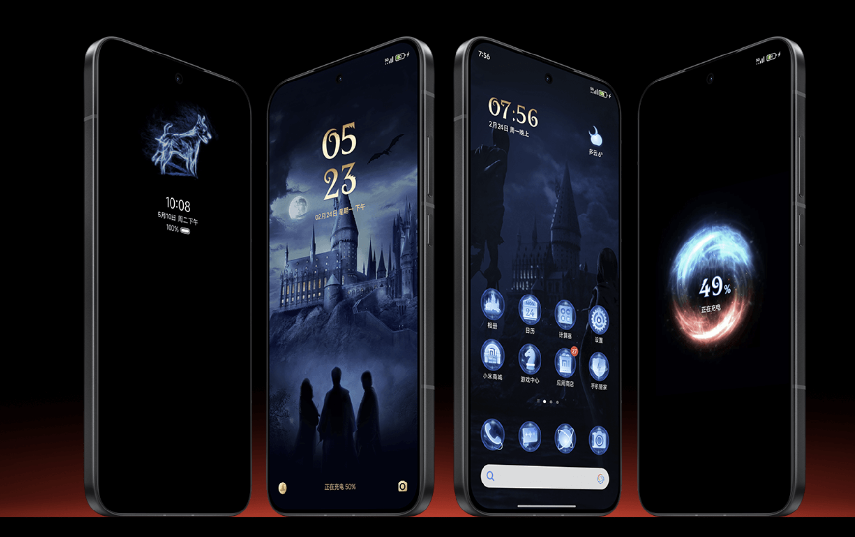 REDMI Turbo 4 Pro中国发布：第四代骁龙8s、7550mAh+90W秒充、50MP大光圈主摄，售约RM1199起！ - Zing ...