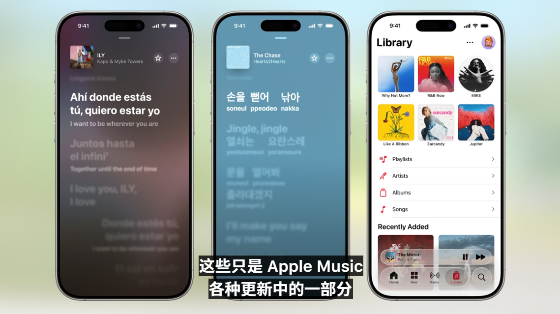 iOS 7以来最大的视觉改版！Apple iOS 26发布：Liquid Glass设计语言，相机、Safari等界面改动等！ - Zing ...