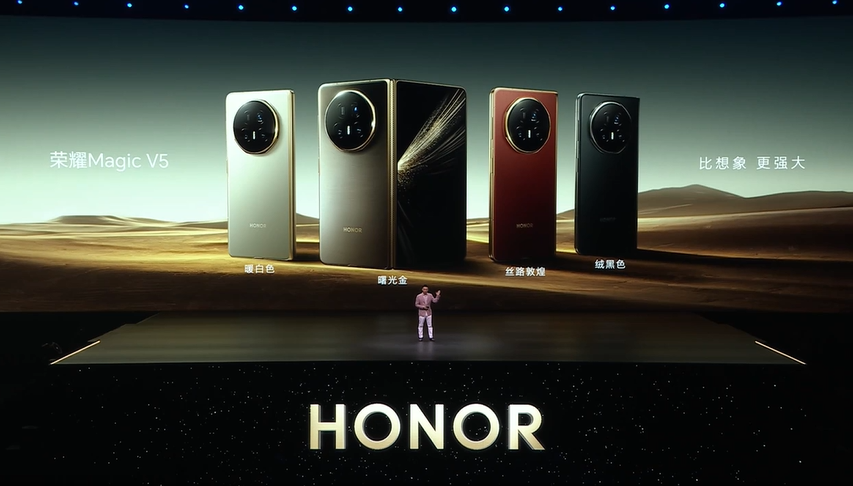 HONOR Magic V5中国发布：最高6100mAh、骁龙8 Elite、4.1mm厚，约RM5309起！ - Zing Gadget